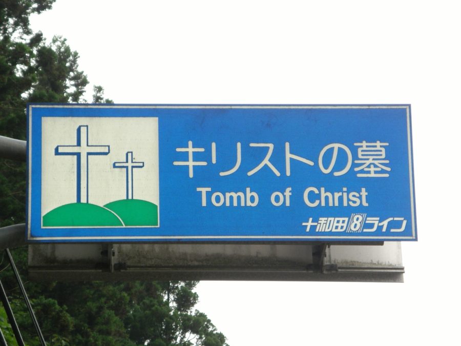 75 of the Strangest and Funniest Signs and Labels I’ve Come Across in ...